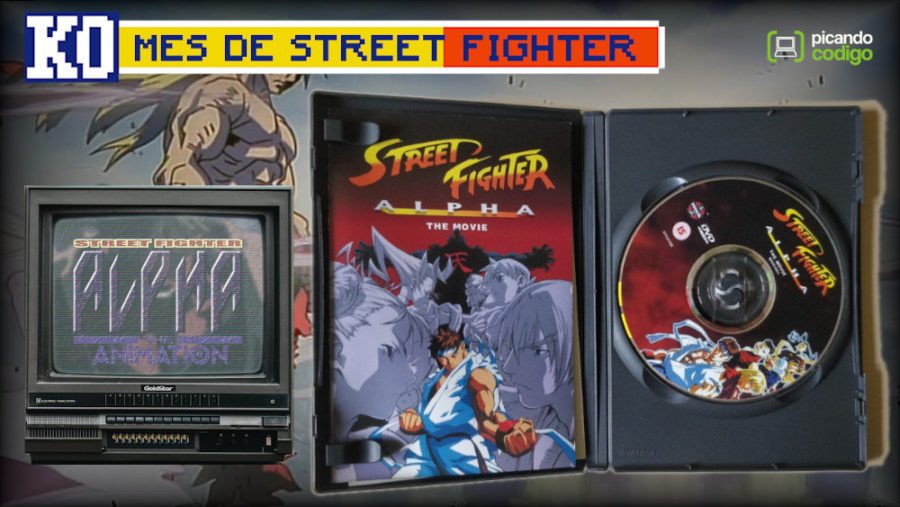 Street Fighter Alpha: The Movie | Picando Código